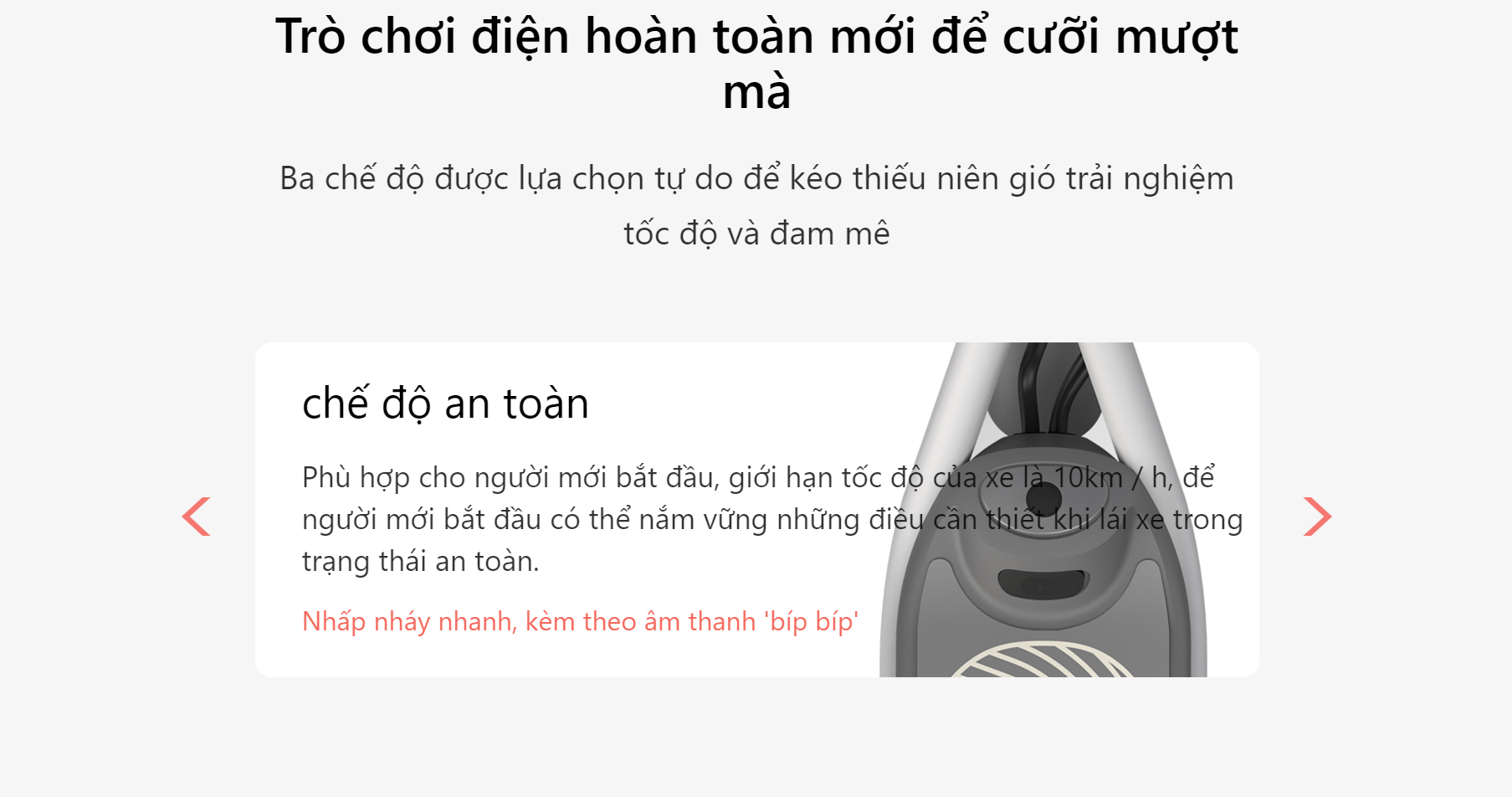 Xe Điện Scooter Segway Ninebot C10 - Segway Việt Nam